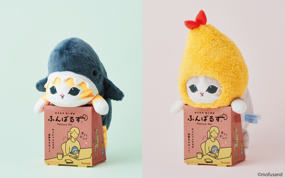 Posture Pal Mofusand Shark Meow / Shrimp Meow | Sonny Angel Store Hong Kong