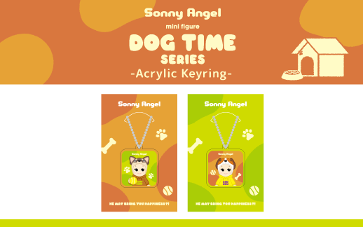 Dog Time Series GIVEAWAY | Sonny Angel Store Hong Kong