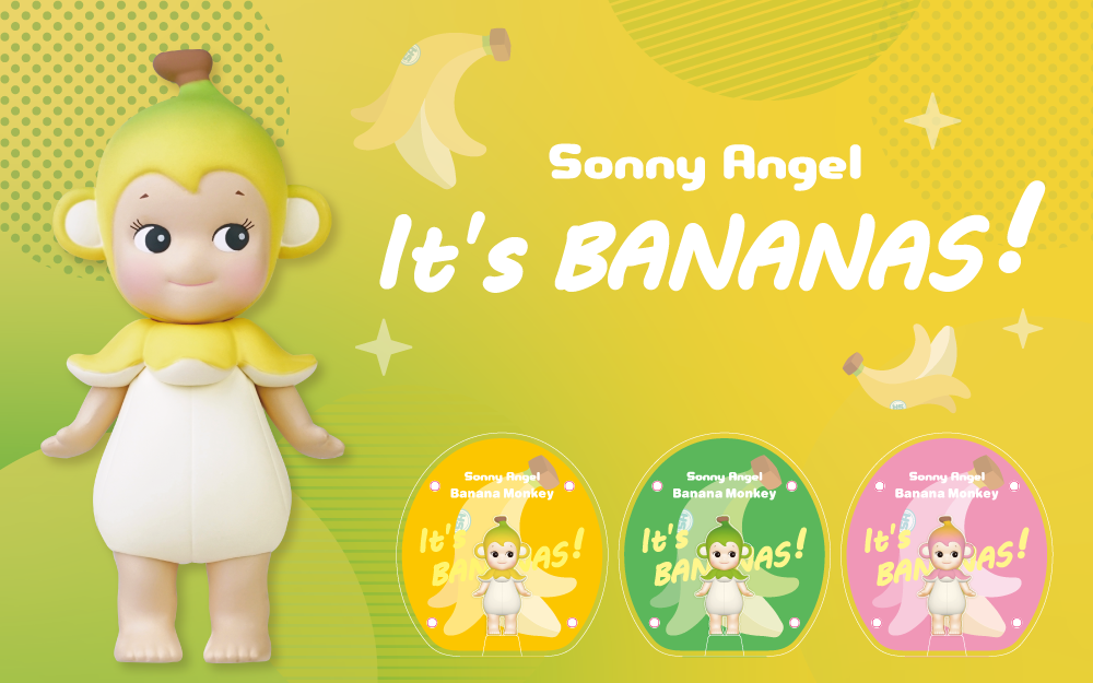 It’s Bananas! | Sonny Angel Store Hong Kong
