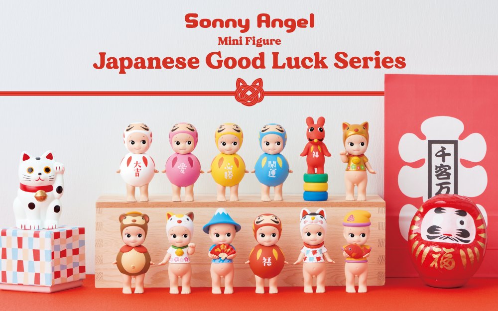 Japanese Good Luck Series 2023 | Sonny Angel Store Hong Kong