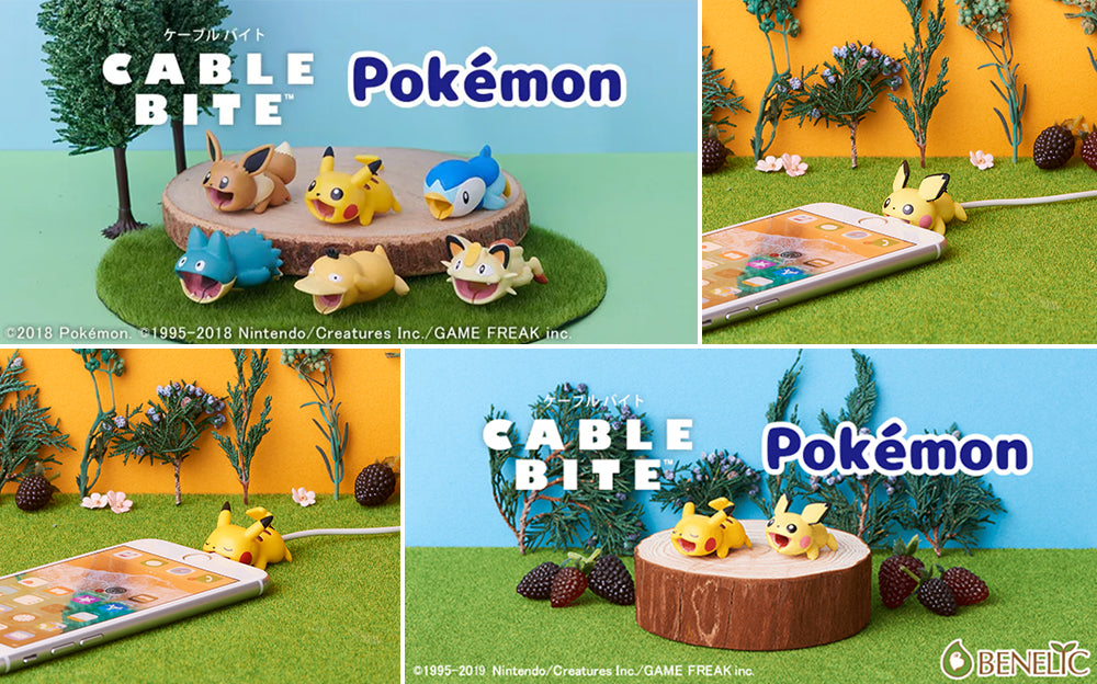 CABLE BITE Pokemon | Sonny Angel Store Hong Kong