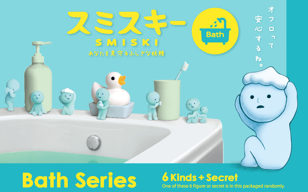 SMISKI Apartment Christmas Set♬ | Sonny Angel Store Hong Kong