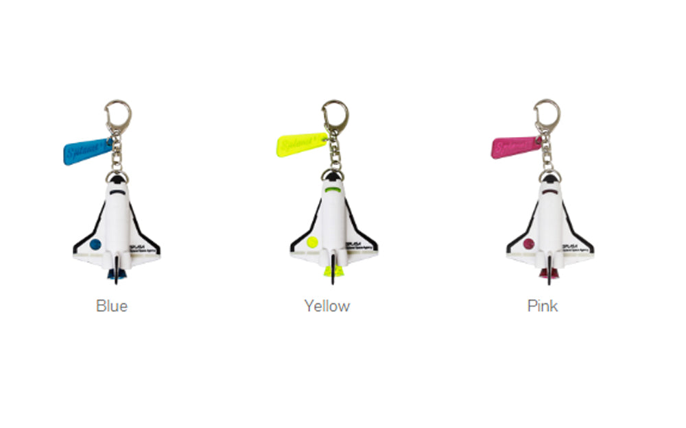 Space Rocket Key Light | Sonny Angel Store Hong Kong